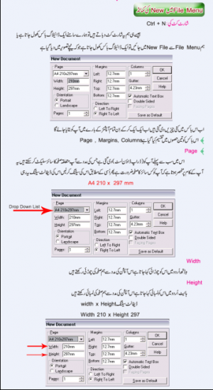 WAZAIF!TOTAKY,HOME REMEDIES,RECEIVER SOFTWARE,POWERVU KEY