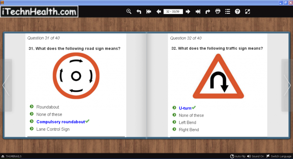 WAZAIF!TOTAKY,HOME REMEDIES,RECEIVER SOFTWARE,POWERVU KEY