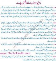 Your Trusted Source for Technology Insights, Health Tips, and Smart ...