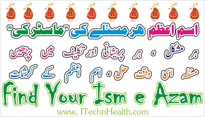Your Trusted Source for Technology Insights, Health Tips, and Smart ...