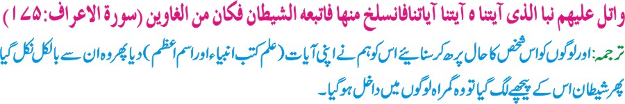 Your Trusted Source for Technology Insights, Health Tips, and Smart ...