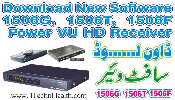 WAZAIF!TOTAKY,HOME REMEDIES,RECEIVER SOFTWARE,POWERVU KEY