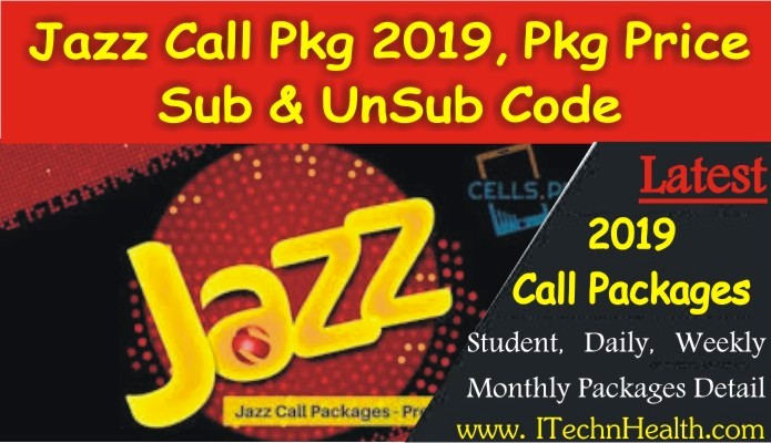 WAZAIF!TOTAKY,HOME REMEDIES,RECEIVER SOFTWARE,POWERVU KEY