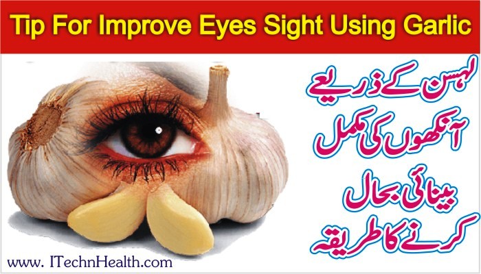 WAZAIF!TOTAKY,HOME REMEDIES,RECEIVER SOFTWARE,POWERVU KEY