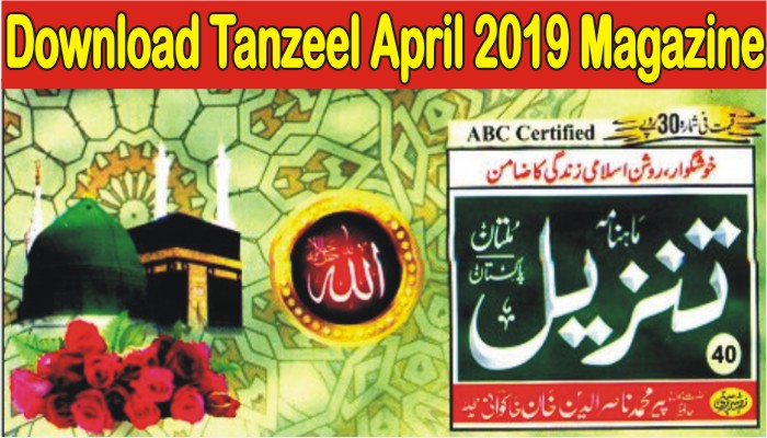 Your Trusted Source for Technology Insights, Health Tips, and Smart ...