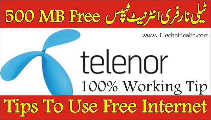 WAZAIF!TOTAKY,HOME REMEDIES,RECEIVER SOFTWARE,POWERVU KEY