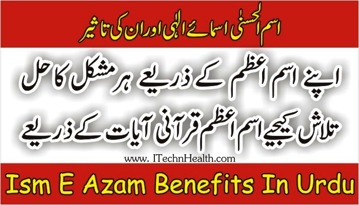 Your Trusted Source for Technology Insights, Health Tips, and Smart ...