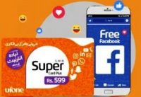 Ufone Facebook Package, Ufone Unlimited Facebook Offer Detail ...