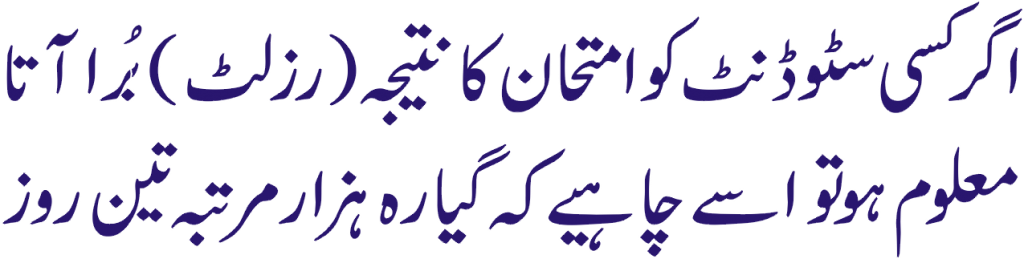 Your Trusted Source for Technology Insights, Health Tips, and Smart ...