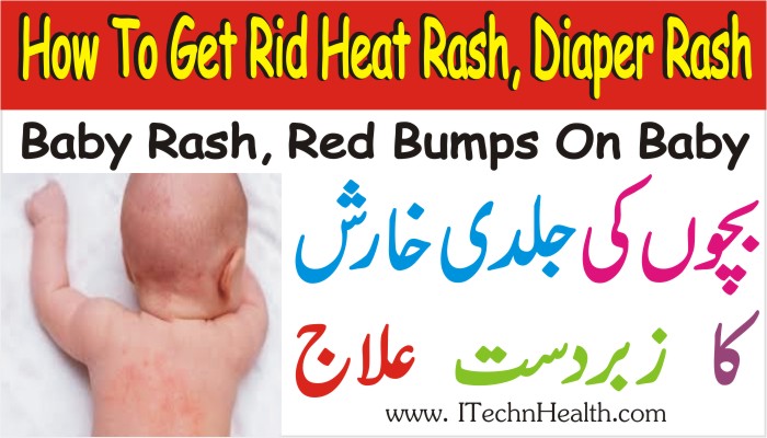 WAZAIF!TOTAKY,HOME REMEDIES,RECEIVER SOFTWARE,POWERVU KEY