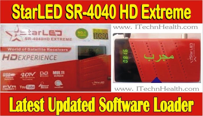 WAZAIF!TOTAKY,HOME REMEDIES,RECEIVER SOFTWARE,POWERVU KEY