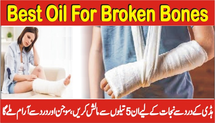 WAZAIF!TOTAKY,HOME REMEDIES,RECEIVER SOFTWARE,POWERVU KEY