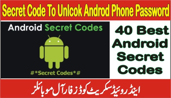 WAZAIF!TOTAKY,HOME REMEDIES,RECEIVER SOFTWARE,POWERVU KEY