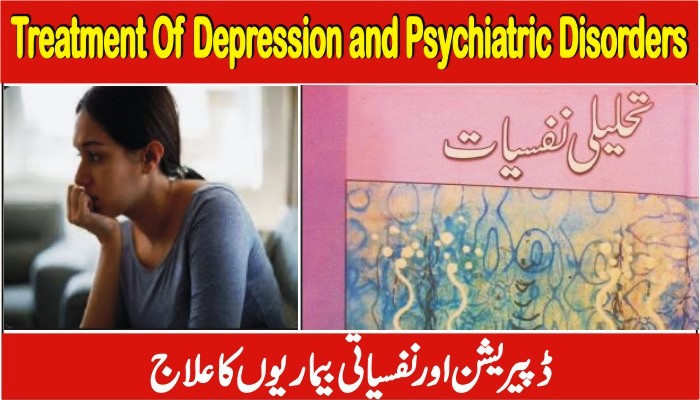 WAZAIF!TOTAKY,HOME REMEDIES,RECEIVER SOFTWARE,POWERVU KEY