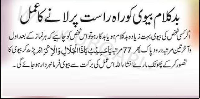 Your Trusted Source for Technology Insights, Health Tips, and Smart ...