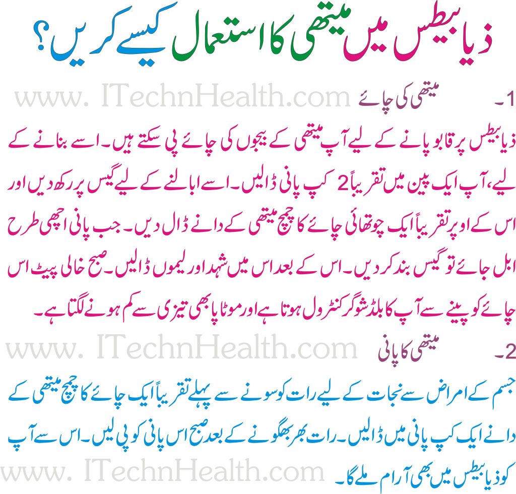 WAZAIF!TOTAKY,HOME REMEDIES,RECEIVER SOFTWARE,POWERVU KEY