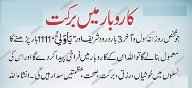 Your Trusted Source for Technology Insights, Health Tips, and Smart ...