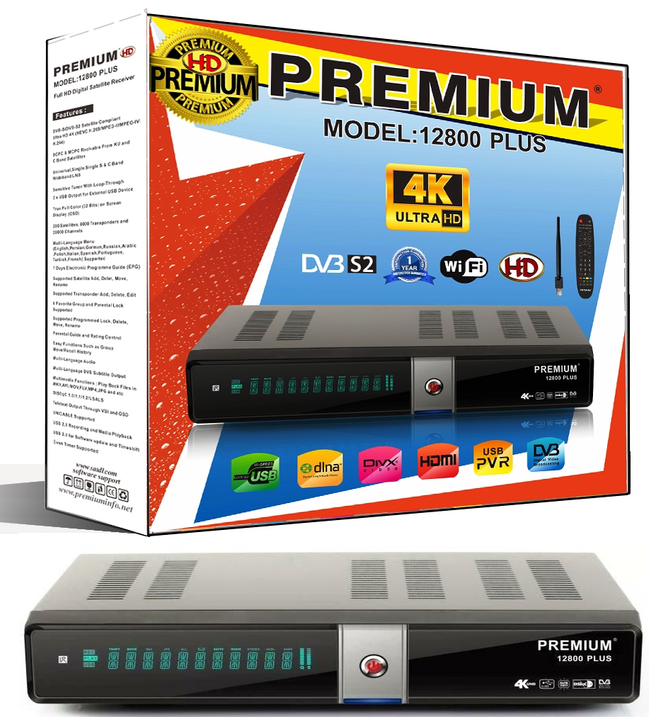 WAZAIF!TOTAKY,HOME REMEDIES,RECEIVER SOFTWARE,POWERVU KEY