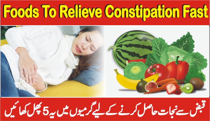 WAZAIF!TOTAKY,HOME REMEDIES,RECEIVER SOFTWARE,POWERVU KEY