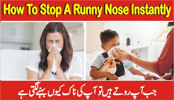 WAZAIF!TOTAKY,HOME REMEDIES,RECEIVER SOFTWARE,POWERVU KEY