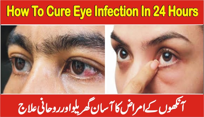 WAZAIF!TOTAKY,HOME REMEDIES,RECEIVER SOFTWARE,POWERVU KEY